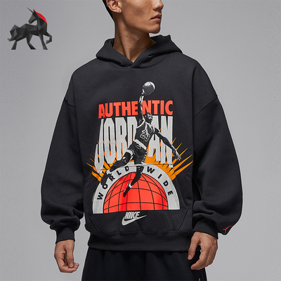 Nike/耐克正品JORDAN男士休闲连帽套头印花运动卫衣IF1844-045