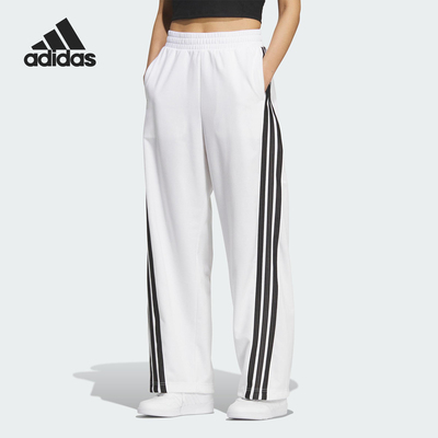 Adidas/阿迪达斯正品2025夏季款女士运动宽松针织香蕉裤KF4927