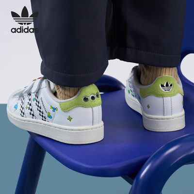 Adidas/阿迪达斯正品三叶草SuperstarICF新款儿童经典板鞋JS2469