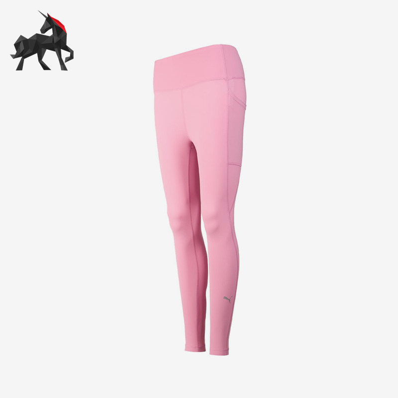 Puma/彪马正品2025夏季款女士瑜伽塑形提臀运动健身长裤526984-94