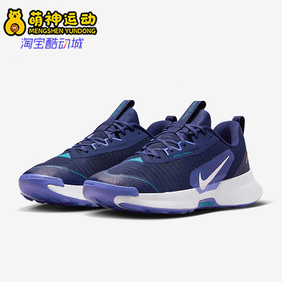 Nike/耐克正品Juniper Trail 3男士越野运动训练跑步鞋FQ0904-401
