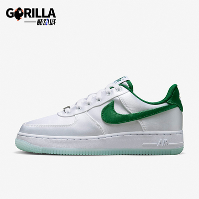 耐克女士透气耐磨运动休闲板鞋