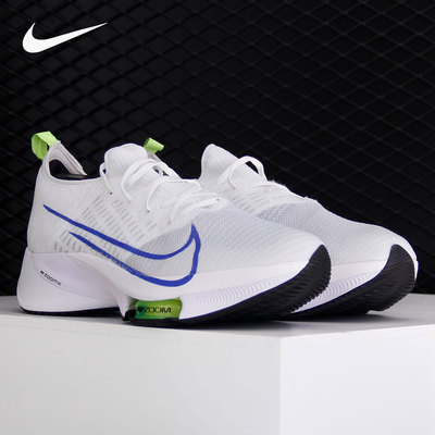 耐克男女舒适缓震运动跑步鞋