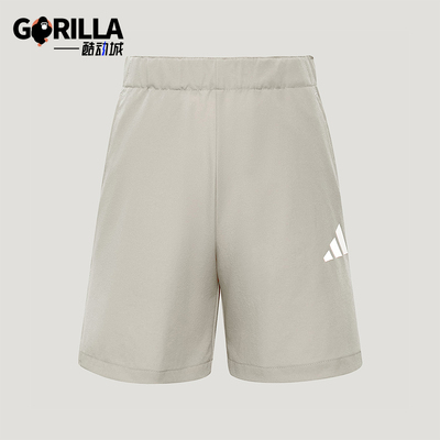 Adidas/阿迪达斯正品夏季儿童休闲户外风透气凉感运动短裤KY8367