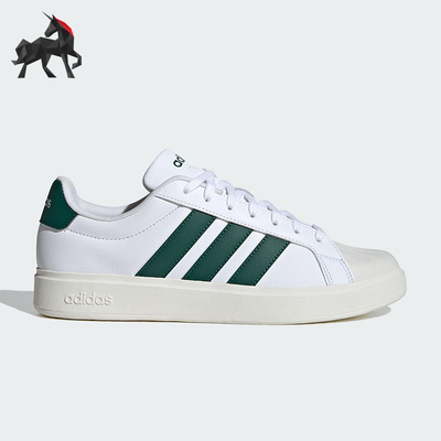 Adidas/阿迪达斯正品STREETTALK 男士耐穿防滑经典运动板鞋JP8281