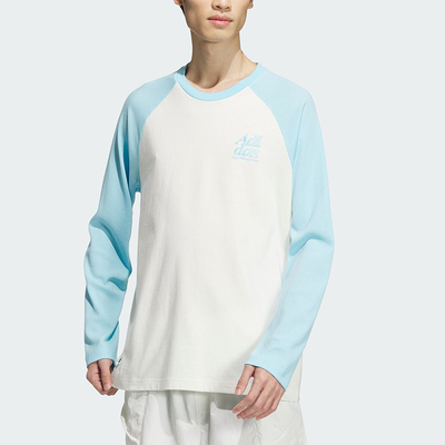 Adidas/阿迪达斯男士简约长袖T恤
