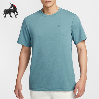 Nike/耐克正品Primary Dri-FIT男士训练经典透气T恤HJ4044-006