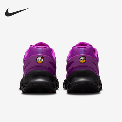 Nike/耐克正品Air Max Dn8男士训练气垫减震运动跑步鞋FQ7860-501
