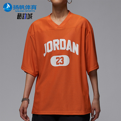 Nike/耐克正品JORDAN女士网眼布宽松舒适轻盈透气短袖HQ9223-805