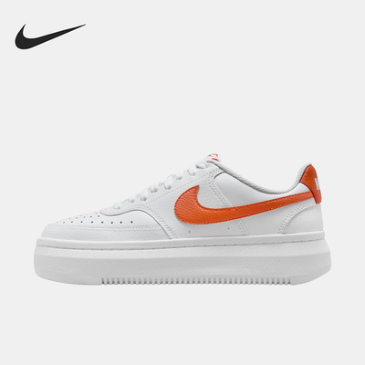 Nike/耐克正品CourtVisionLift新款女白橙色经典板鞋DM0113-104