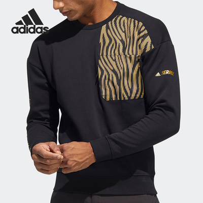 Adidas/阿迪达斯官方正品冬季男子圆领针织运动休闲套头衫HE7322