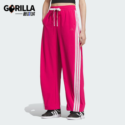 Adidas/阿迪达斯正品2025夏季女士休闲梭织宽松运动香蕉裤KB5225