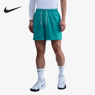 Nike/耐克正品Dri-FIT男士训练篮球运动透气网眼短裤HV1881-345