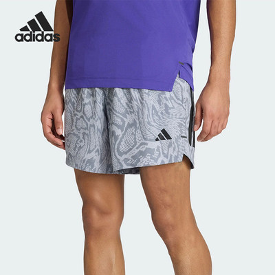 Adidas阿迪达斯正品D4T PRIMELIFT AOP男训练吸湿排汗短裤KT5268
