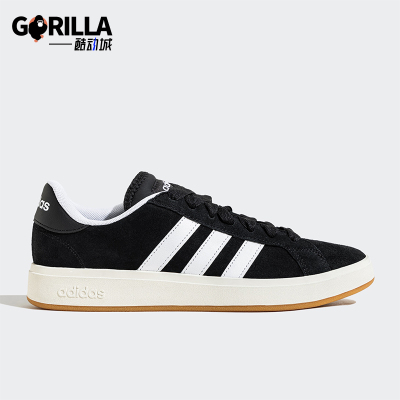 Adidas/阿迪达斯正品新款男女同款常规系带运动板鞋JP6335