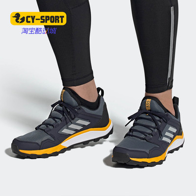 阿迪达斯户外休闲鞋男子ef6868