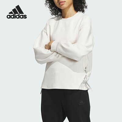 Adidas/阿迪达斯正品新款女士运动休闲针织圆领卫衣IM8953
