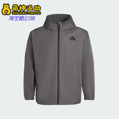 Adidas/阿迪达斯正品WOVENJACKET新款男女经典休闲夹克外套IB7055