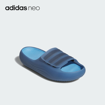 Adidas/阿迪达斯正品三叶草ADISLIDESANDALS新款鞋拖鞋JR4750