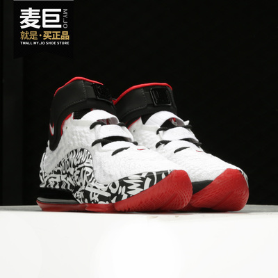 Nike篮球鞋新款运动鞋正品男鞋