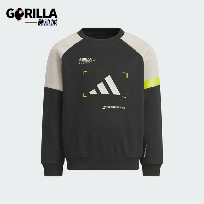 Adidas/阿迪达斯正品2025秋季款儿童圆领宽松日常保暖卫衣KB5127