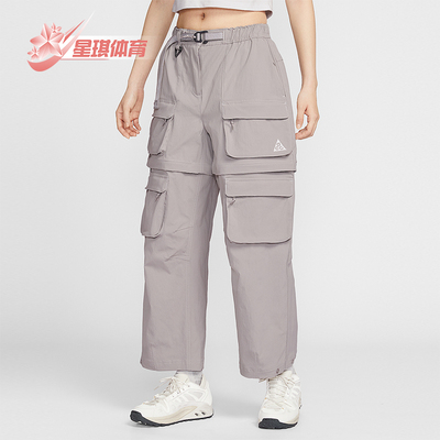Nike/耐克正品2026春季款男士日常直筒运动可拆卸长裤HV6392-009
