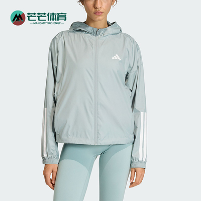 Adidas/阿迪达斯正品HYG WINDY女士时尚梭织连帽夹克外套KC7654