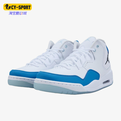 Nike/耐克正品JORDANCourtside23新款男中帮经典篮球鞋IO7614-101