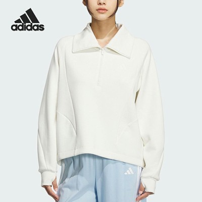Adidas/阿迪达斯正品2025秋季款女士翻领耐穿套头衫KF2544