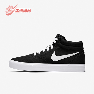 CN5264滑板鞋Nike/耐克正品