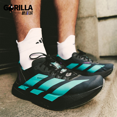 Adidas/阿迪达斯正品ADIZEROAdiosPro4新款男鞋经典跑步鞋IH9693