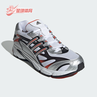 Adidas/阿迪达斯正品TEMPER RUN 2男女款千禧风跑步鞋JI4642