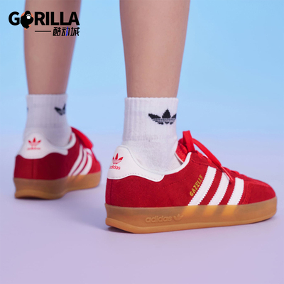 Adidas/阿迪达斯正品三叶草小童休闲复古经典减震运动板鞋IH9136