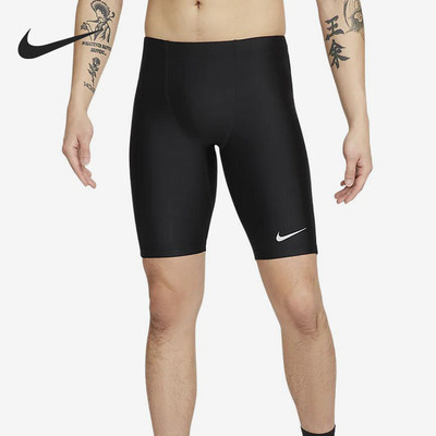 Nike耐克正品Dri-FIT Fast男吸湿排汗修身健身短裤DM4728-010
