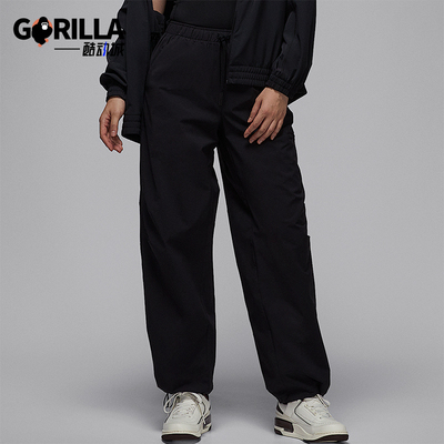 Nike/耐克正品JORDAN女士耐穿梭织宽松运动休闲长裤HQ8893-010