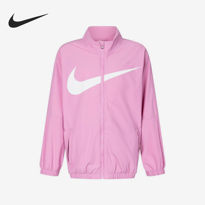 Nike/耐克正品新款小童时尚简约梭织立领夹克外套HQ7862-646