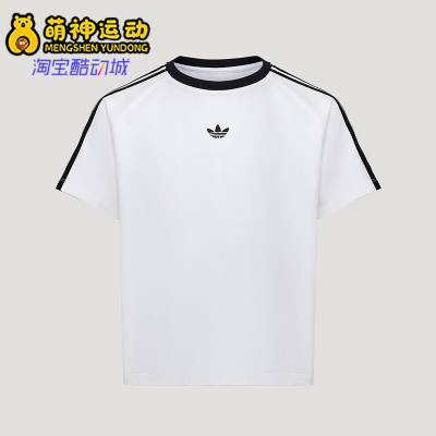 Adidas/阿迪达斯正品三叶草LACET-SHIRT经典新款棉短袖T恤KU3089