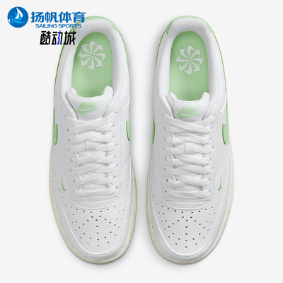 Nike/耐克正品2025新款女士透气耐磨经典运动休闲板鞋FV9952-104