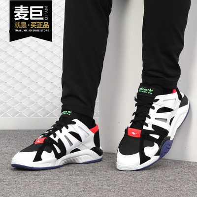 阿迪达斯正品新款男子运动休闲鞋