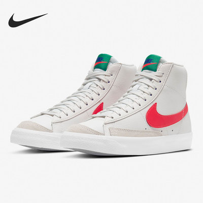 Nike/耐克正品2021春季新款女子时尚休闲鞋透气运动鞋 DA4086-004
