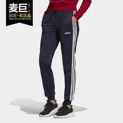 Adidas/阿迪达斯秋季运动长裤