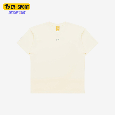 Nike/耐克正品男士透气圆领运动休闲落肩短袖T恤IB5673-744