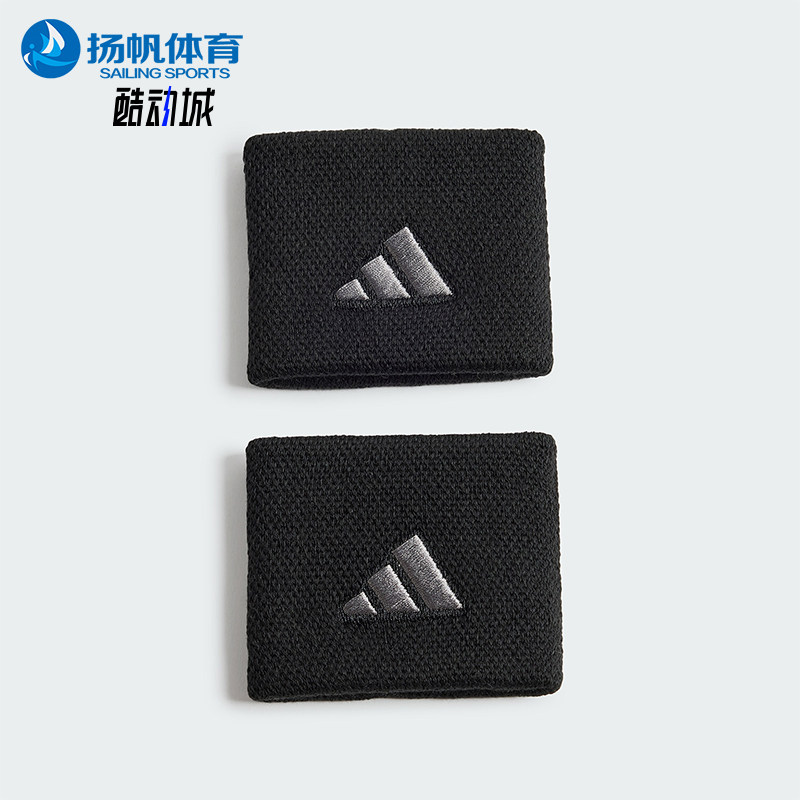 Adidas/阿迪达斯正品2026年男女同款时尚网球运动护腕KV9219