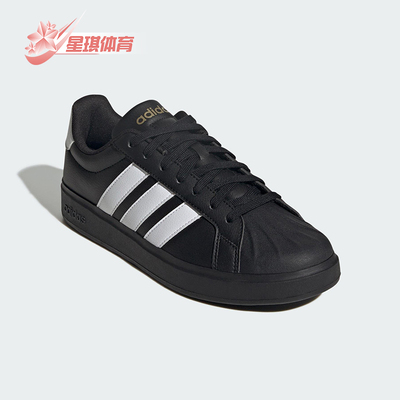 Adidas/阿迪达斯正品StretTalkStret休闲运动经典休闲板鞋JP8276