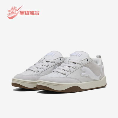 Puma/彪马正品新款男女白米白色街头贴合经典休闲板鞋39502-13