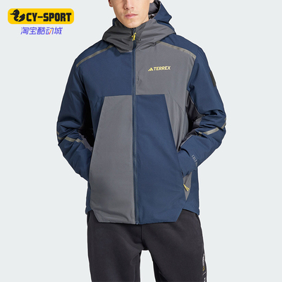 阿迪达斯男士双面穿鹅绒服