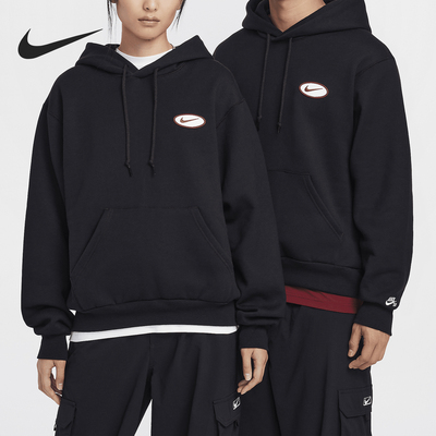 Nike/耐克官方正品24冬季男女休闲加绒抽绳连帽卫衣FV7381-010