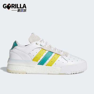 Adidas/阿迪达斯低帮休闲板鞋