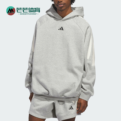 Adidas/阿迪达斯正品BasketbalBasketbalFLEC经典连帽卫衣KB7540