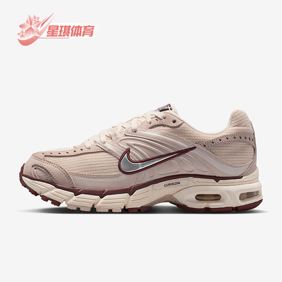 Nike/耐克正品Air Max Moto 2K女士系带缓震复古运动鞋IM6691-001